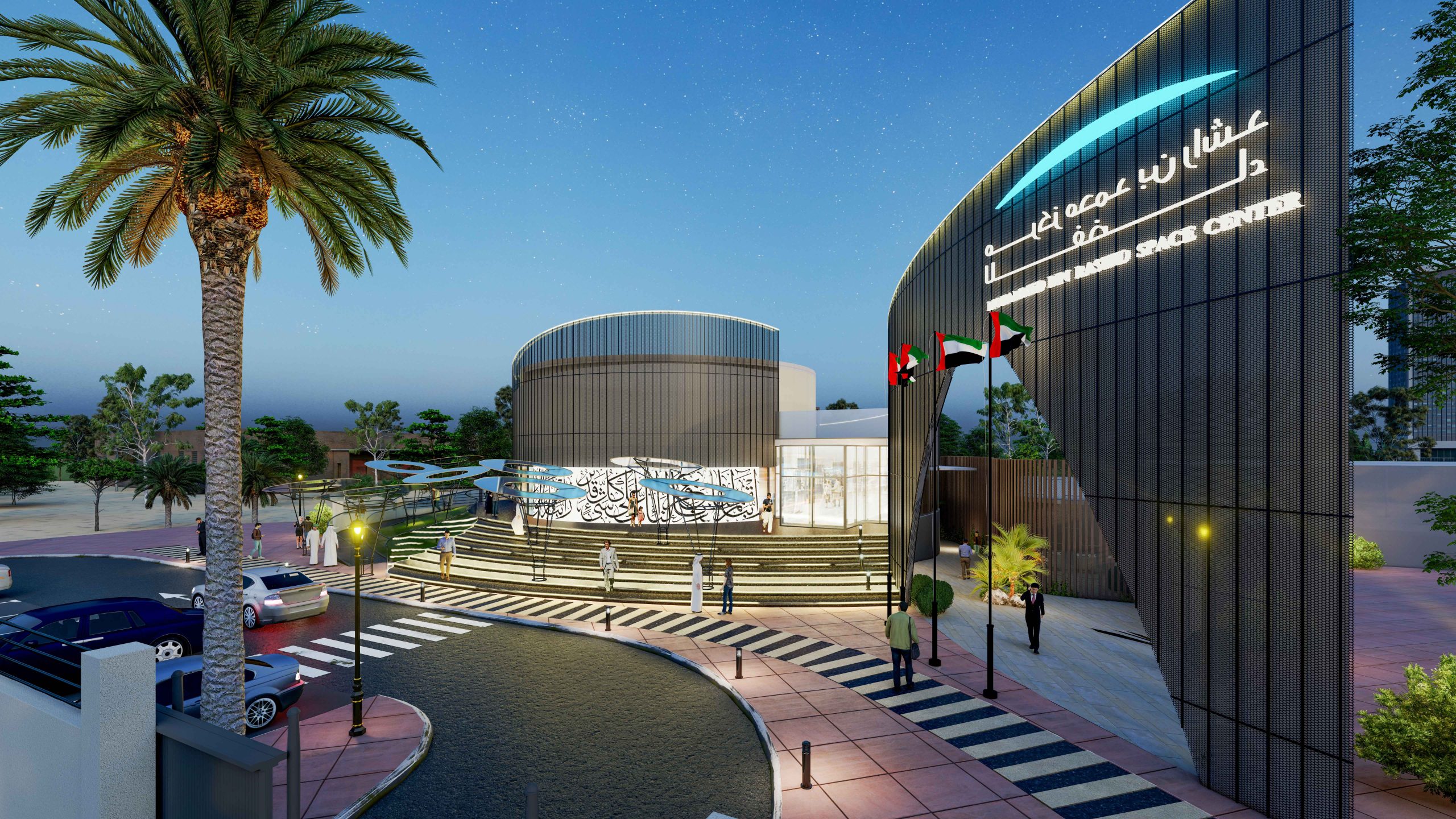 Proposed Building - MBRSC - BNS Contracting LLC