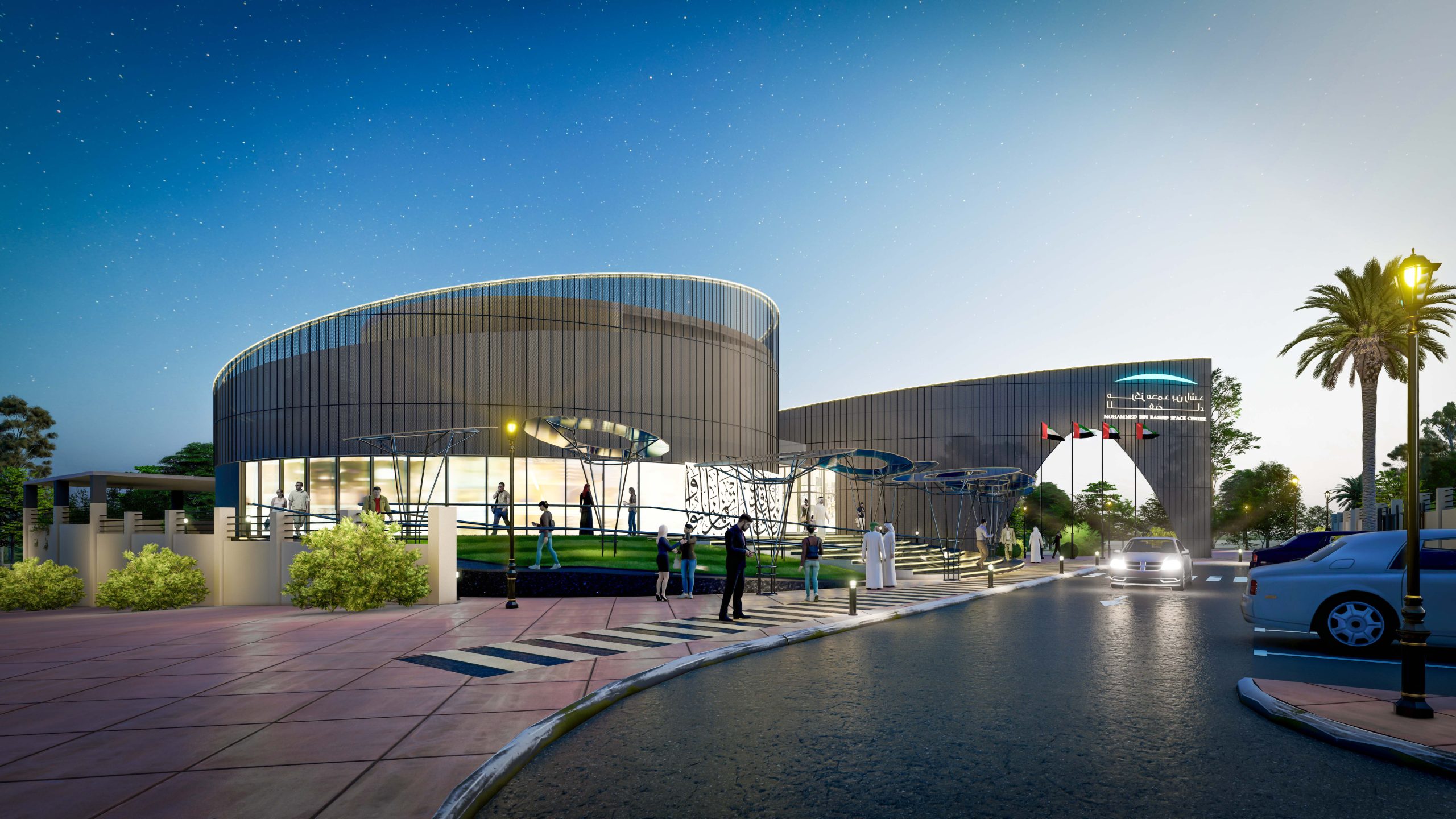 Our Project Portfolio